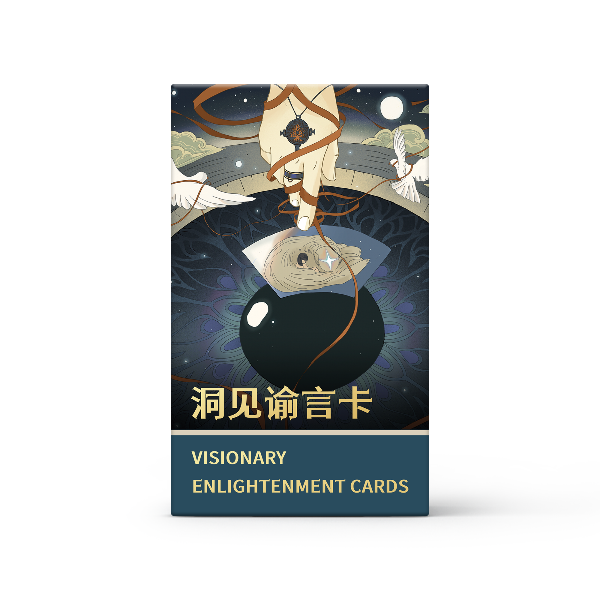 Visionary Enlightenment Oracle – Stars Tarot